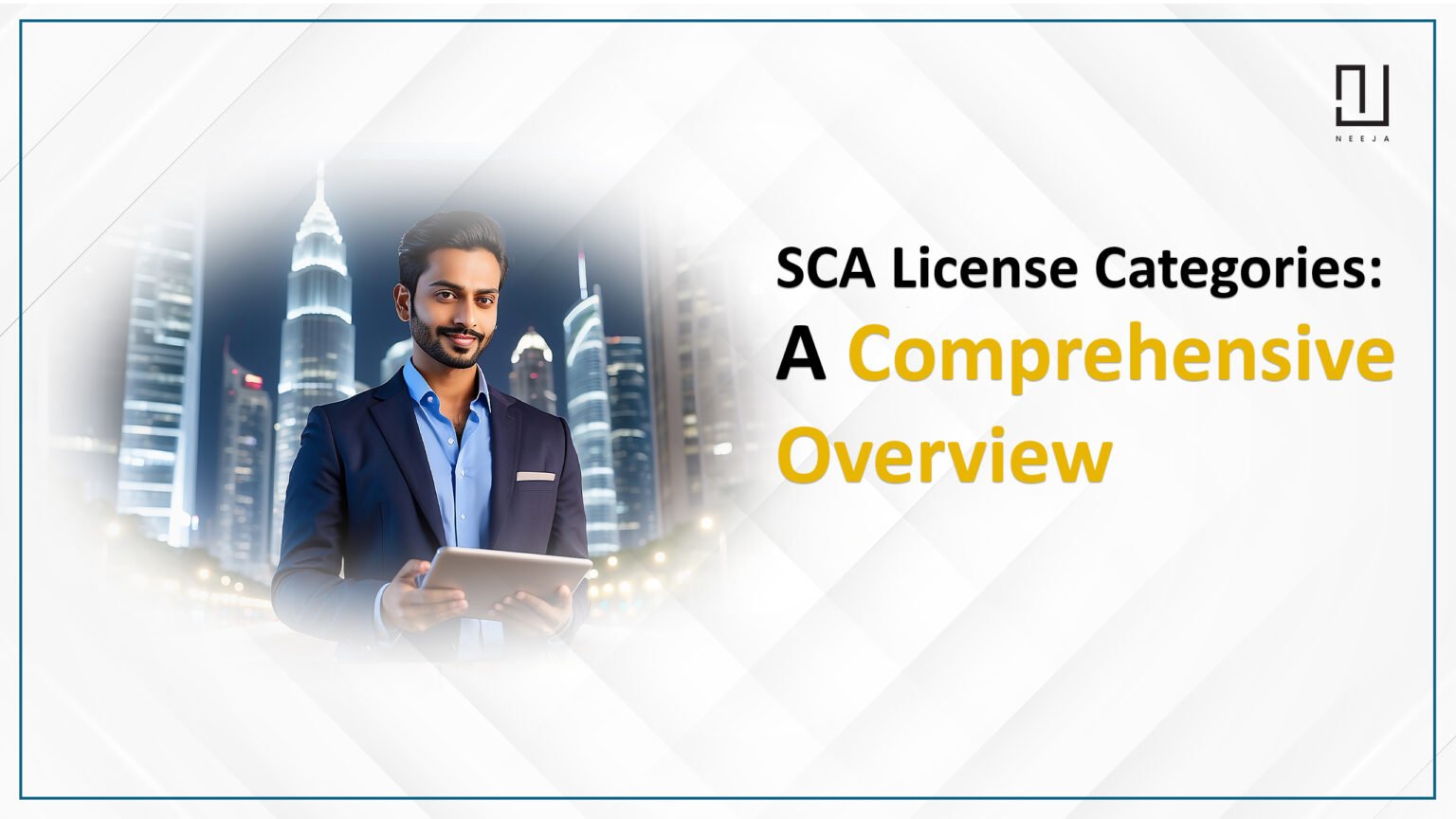 SCA License Categories: A Comprehensive Overview